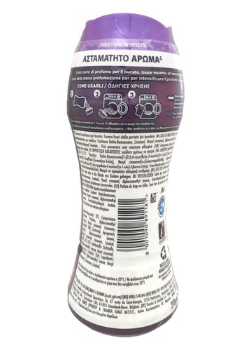 Lenor UnStoppables 210g granulki Amethyst | Płyny do płukania | RIVOS